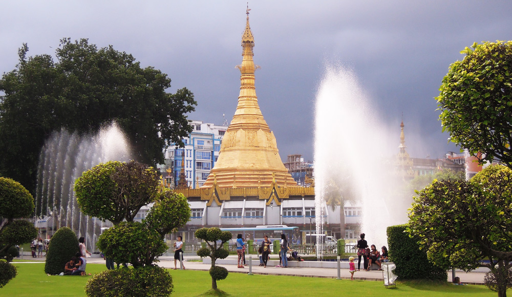 PYAY BEAUTY | ICG Travel & Tour